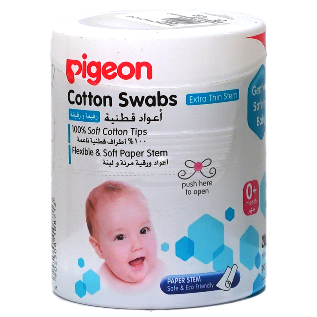 Pigeon Cotton Thin Buds 200'S /26546 | Pharmacy and More