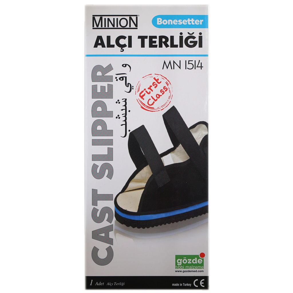 Minion Slipper Cast Large | Pharmacy and More