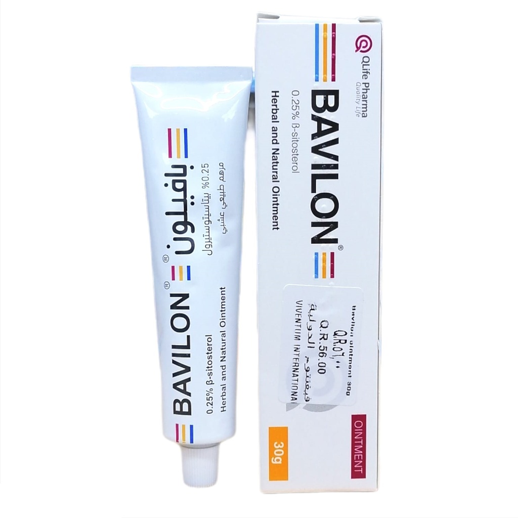 Bavilon Ointment 30G | Pharmacy and More