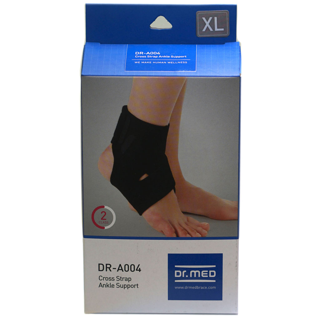 Dr-A004 Cross Strap Ankle Support -Xl [ 15783 ] | Pharmacy and More