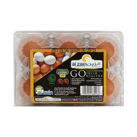 ZAIN BROWN EGG 6'S | Pharmacy and More