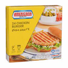 CHICKEN BURGER UNBREADED | Pharmacy and More