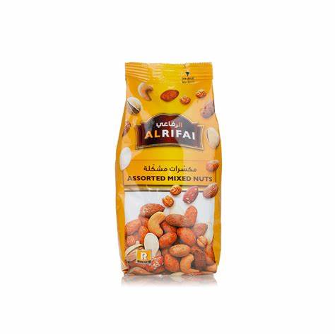 AL RIFAI MIXED NUTS ASSORTED 200 GM | Pharmacy and More