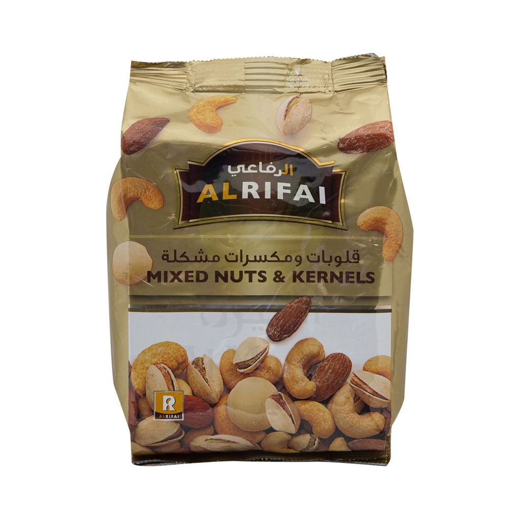 AL RIFAI MIXED NUTS SUPER DELUXE 500 GM | Pharmacy and More