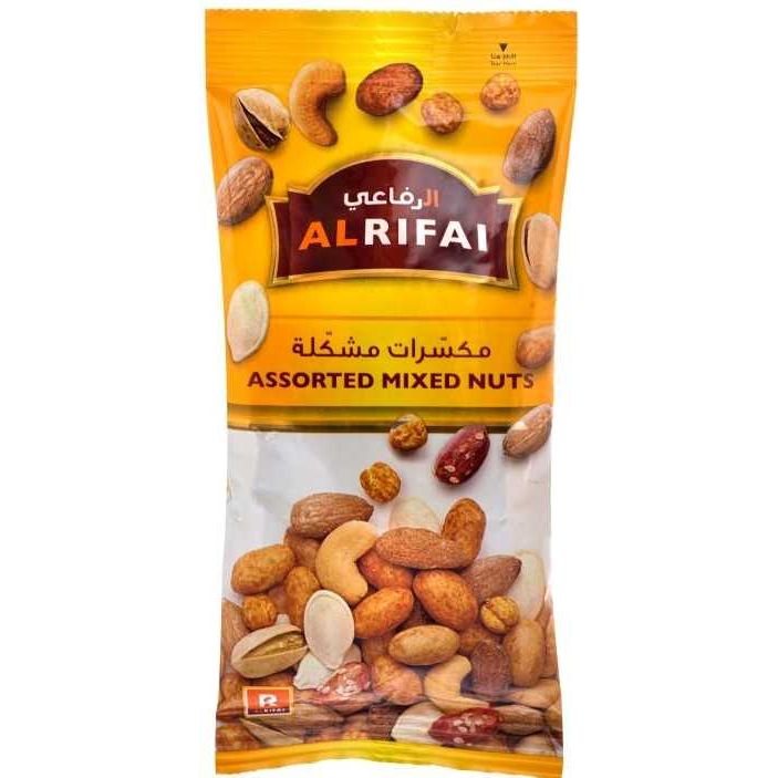 AL RIFAI MIXED NUTS ASSORTED 60 GM | Pharmacy and More