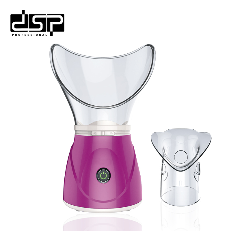 DSP Facial Nano Steamer | Pharmacy and More