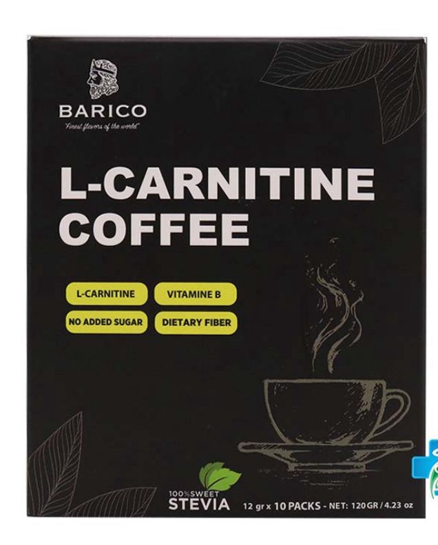 L- Carnitine coffee 12gr x 10 sachet | Pharmacy and More