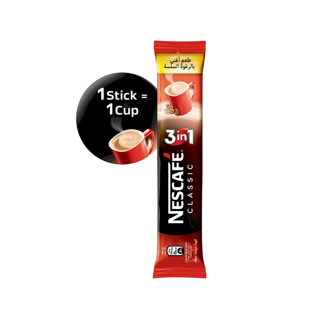 NESCAFE 3IN 1 CLASSIC - 18g | Pharmacy and More