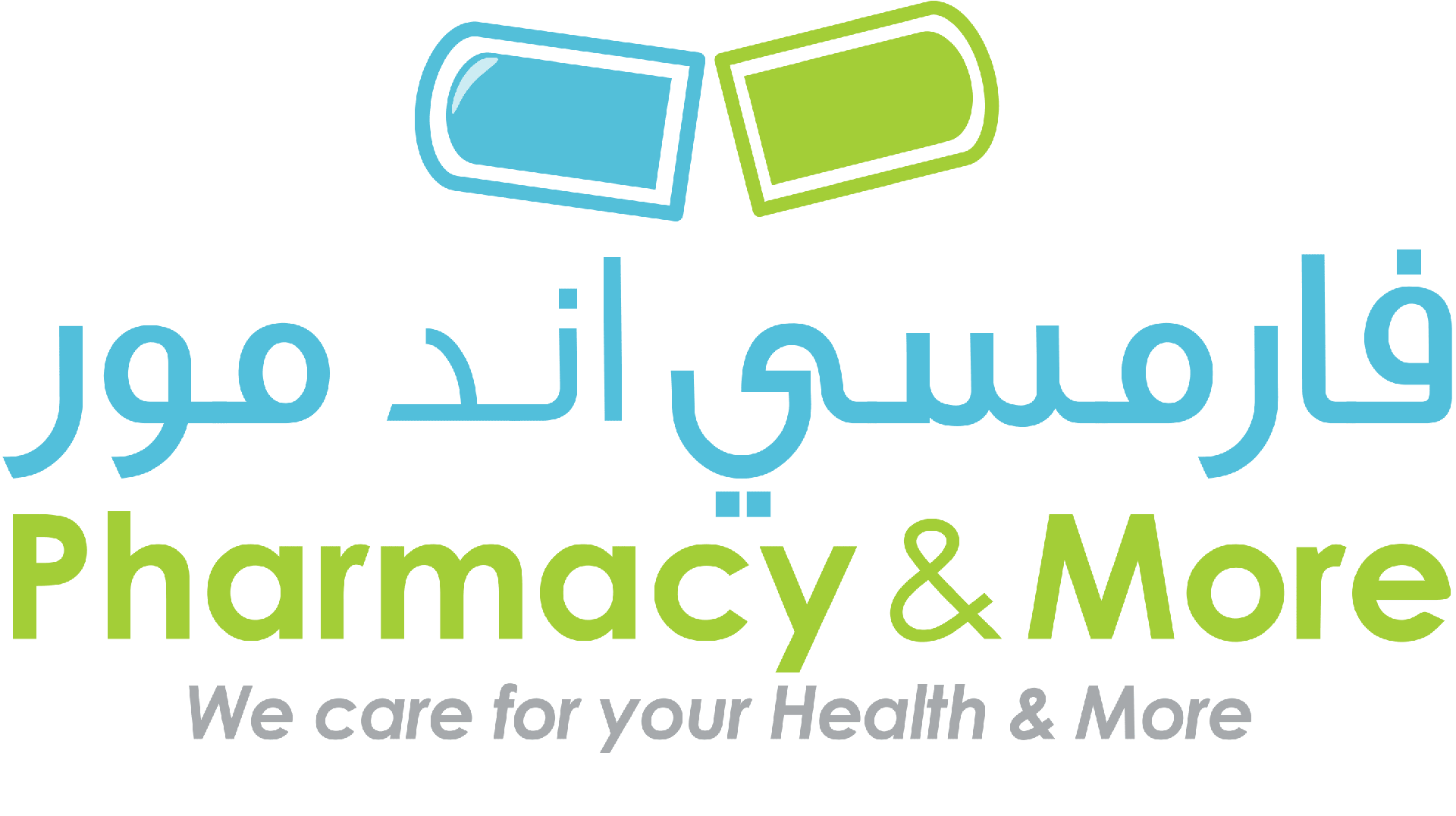 Login | Pharmacy and More